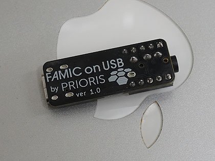 ファミコン風サウンドが楽しめる「FAMIC on USB」の本体単品が入荷 - AKIBA PC Hotline!