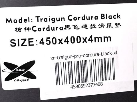 CORDURA素材のゲーミングマウスパッド「X-raypad Traigun Pro Cordura Black XL」 - AKIBA PC Hotline!