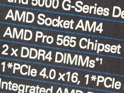 AMD PRO 565搭載マザー「B550M-HVS SE」がASRockから、製品名と異なるチップセットを搭載 - AKIBA PC ...