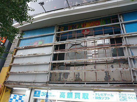懐かしいWindowsマークやソフマップワールドの看板がチラ見え、2023年9月のソフマップAKIBA アミューズメント館 - AKIBA ...