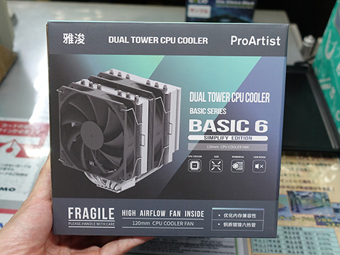 ProArtistのツインタワーCPUクーラー「BASIC6 SE」が20日発売、実機展示中 - AKIBA PC Hotline!
