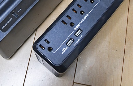 ポタ電はUPSの夢を見るか？【高橋敏也の改造バカ一台 その260】 - AKIBA PC Hotline!