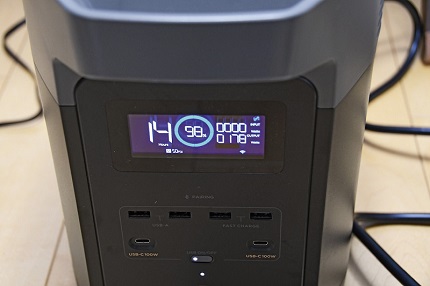 ポタ電はUPSの夢を見るか？【高橋敏也の改造バカ一台 その260】 - AKIBA PC Hotline!