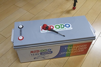 ポタ電はUPSの夢を見るか？【高橋敏也の改造バカ一台 その260】 - AKIBA PC Hotline!