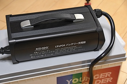 ポタ電はUPSの夢を見るか？【高橋敏也の改造バカ一台 その260】 - AKIBA PC Hotline!