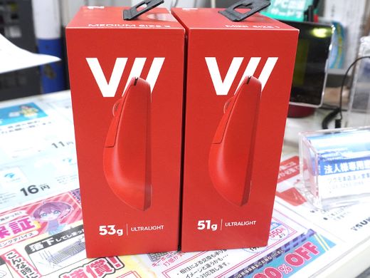 Pulsarの軽量ワイヤレスゲーミングマウス「X2V2/X2H」に限定カラーのレッドが登場 - AKIBA PC Hotline!