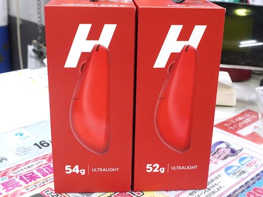 Pulsarの軽量ワイヤレスゲーミングマウス「X2V2/X2H」に限定カラーのレッドが登場 - AKIBA PC Hotline!