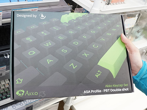 緑色を基調としたキーキャップセット「Akko Wavez (ASA)」が遊舎工房に入荷 - AKIBA PC Hotline!