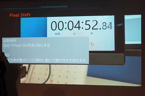 発売前ゲーミングモニターやノートPCのAI向け性能をアピール、GIGABYTEが新製品展示会を開催 - AKIBA PC Hotline!