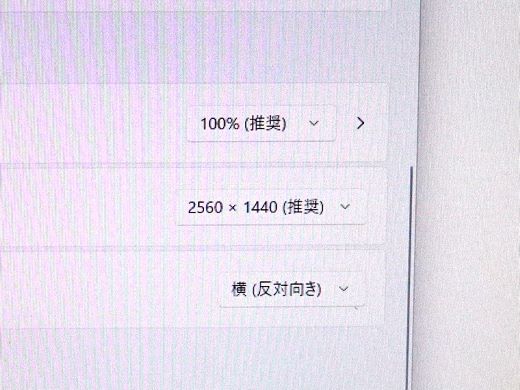 6インチ液晶搭載のド派手なCPUクーラー「LAMPTRON ST060」、オリオスペックにサンプル入荷 - AKIBA PC Hotline!