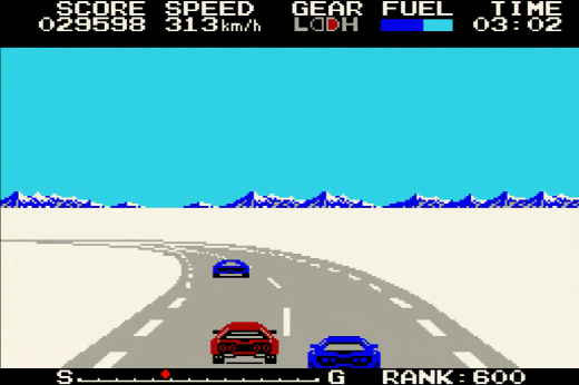 雑誌でも大絶賛！MSX初の本格派ラリー『コナミ・ハイパーラリー』 - AKIBA PC Hotline!