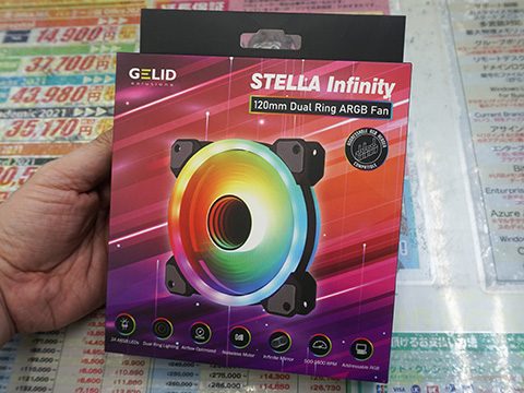 GELIDの安価なARGBファン「STELLA INFINITY」が発売、軸部分にインフィニティミラー採用 - AKIBA PC Hotline!