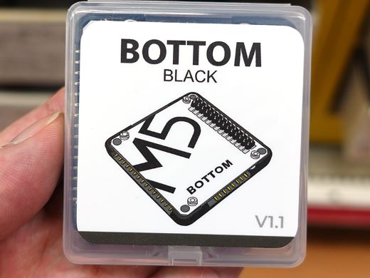 バッテリーやUSBモジュールなどM5Stack用モジュールが複数入荷 - AKIBA PC Hotline!