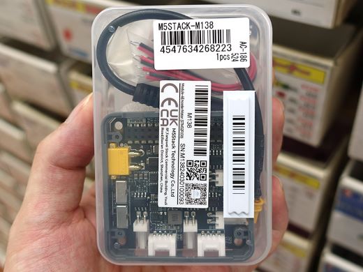 バッテリーやUSBモジュールなどM5Stack用モジュールが複数入荷 - AKIBA PC Hotline!