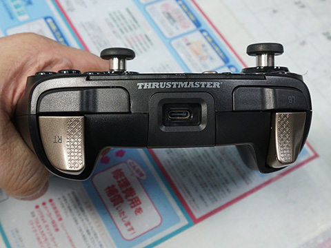 Thrustmasterの高級ゲームパッド「ESWAP X2 PRO CONTROLLER」がTSUKUMOで展示 - AKIBA PC Hotline!
