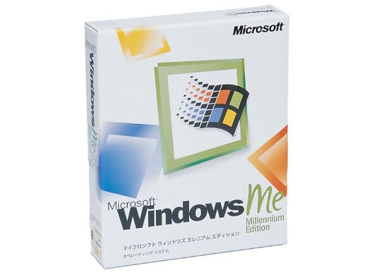 Windows XPとブロードバンドの時代だった2000～2004【自作PC史&極私的パーツ名鑑】 - AKIBA PC Hotline!