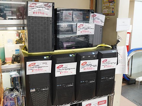 アキバお買い得価格情報（7月11日～12日調査） - AKIBA PC Hotline!