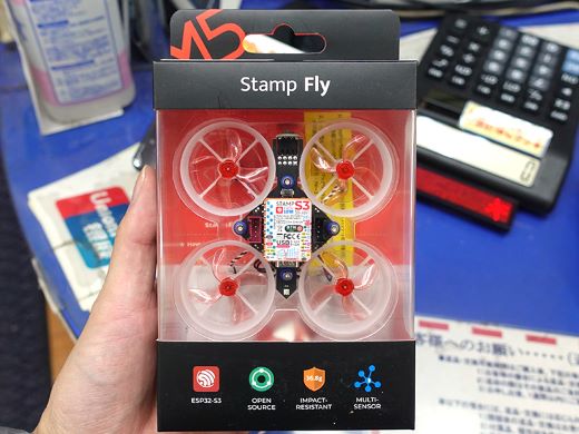M5Stamp搭載のプログラマブルドローンキットとジョイスティックが入荷 - AKIBA PC Hotline!