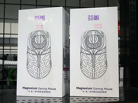 つかみ持ち向けの軽量ゲーミングマウス「WLmouse Strider」に限定カラー - AKIBA PC Hotline!