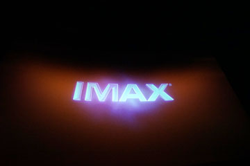 品川に1日オープン、都内最大級「IMAXデジタルシアター」に行った。桜木町駅近くにも - AV Watch