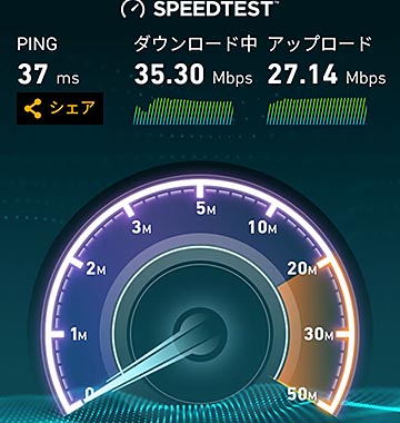 【ミニレビュー】外でもYouTubeやAbemaTVの「エンタメフリー」。格安BIGLOBE SIMはどこまで実用的? - AV Watch