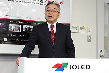 世界初、RGB印刷方式の21.6型4K有機ELパネル。日本発のJOLEDが開発 - AV Watch