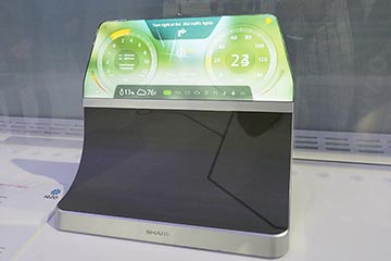 8Kを強力に推進、欧州テレビとスマホ再参入のシャープ。真っ赤なテレビも披露 - AV Watch