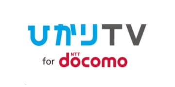 30ch見放題で月額780円の「dTVチャンネル」30日開始。4K/HDR対応の新STBも - AV Watch