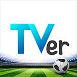 TVer、ワールドカップ全64試合のハイライト動画を無料配信。一部はLIVEも - AV Watch
