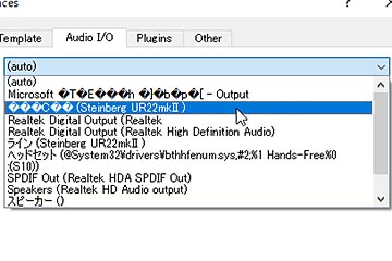 【藤本健のDigital Audio Laboratory】無料ソフトでオーディオ分析。「Sonic Visualiser」で何ができる?-AV Watch