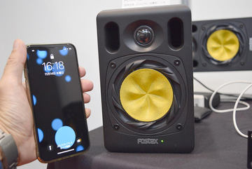 【藤本健のDigital Audio Laboratory】進化するオーディオ解析と立体音響。Inter BEEで見た音楽制作の今-AV Watch