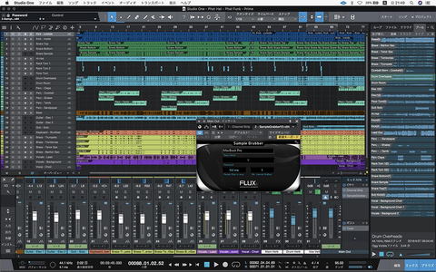 【藤本健のDigital Audio Laboratory】音を“見る”ソフト「Pure Analyzer System」。音楽リスニングにも ...