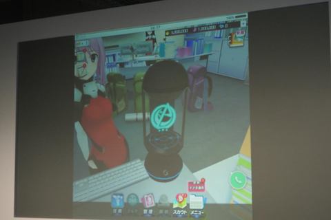 嫁キャラと生活を始めたら、もう戻れないかも。「Gatebox」量産モデル販売開始 - AV Watch