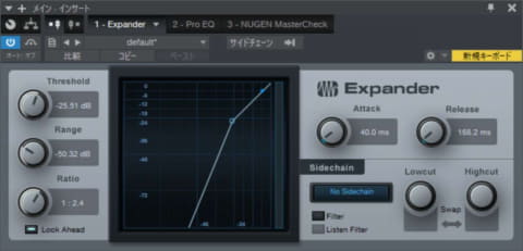 【藤本健のDigital Audio Laboratory】手持ちの曲を自分好みの良い音に。「MasterCheck Pro」で圧縮音源を最適 ...