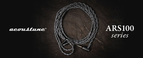 Acoustune、ハイブリッド16芯構造のアップグレードケーブル - AV Watch
