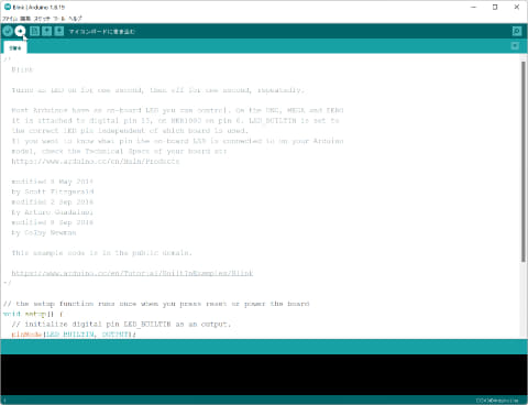 【藤本健のDigital Audio Laboratory】「Arduino Uno」でシンセサイザを自作してみた。前編-AV Watch