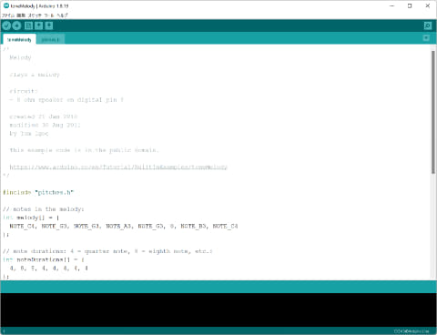 【藤本健のDigital Audio Laboratory】「Arduino Uno」でシンセサイザを自作してみた。前編-AV Watch