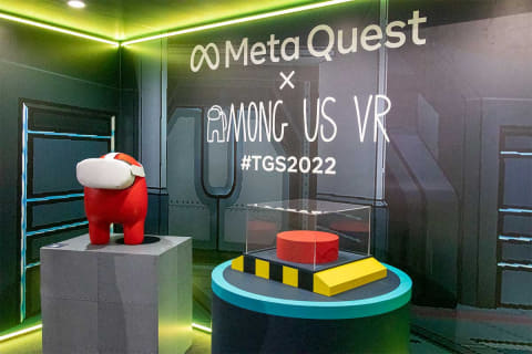 “バイオ×PS VR2”に負けるな! Metaは“アモアス”でVR訴求。TGS2022 - AV Watch