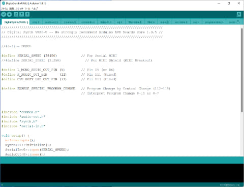 【藤本健のDigital Audio Laboratory】MIDIで動くぞ! 「Arduino Uno」でシンセサイザ自作した。後編-AV Watch