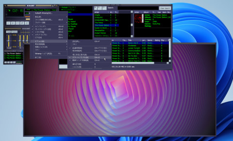 【藤本健のDigital Audio Laboratory】生きとったんか「Winamp」。ハイレゾ&Win11対応の懐かしプレーヤーを試す-AV Watch