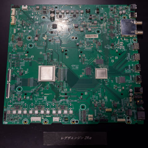 “コストかけ過ぎ”の4KミニLED液晶レグザ最高峰「Z970M」 - AV Watch