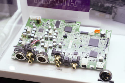 Yamaha's first super-class headphone amplifier "HA-L7A" released – AV ...