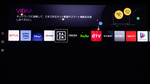 “ハイセンス史上最高画質”のミニLEDテレビ。16bit映像エンジン搭載 - AV Watch