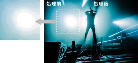 “ハイセンス史上最高画質”のミニLEDテレビ。16bit映像エンジン搭載 - AV Watch