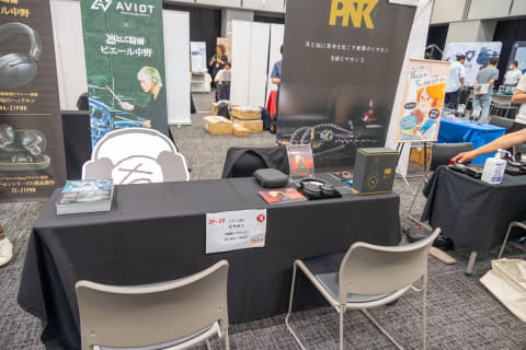 ピエール中野「ピッドホン2」、ANIMA「ANW2」、アシダ音響新ヘッドフォン - AV Watch