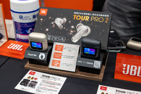 ピエール中野「ピッドホン2」、ANIMA「ANW2」、アシダ音響新ヘッドフォン - AV Watch