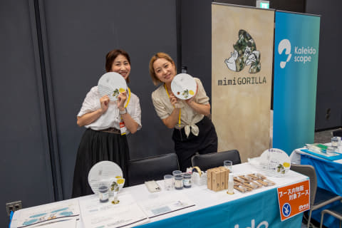 ピエール中野「ピッドホン2」、ANIMA「ANW2」、アシダ音響新ヘッドフォン - AV Watch