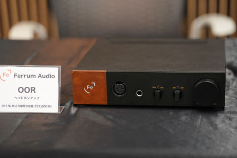 “デスクトップハイエンド”で注目、Ferrum Audio。小さなボディに、驚異のこだわり - AV Watch