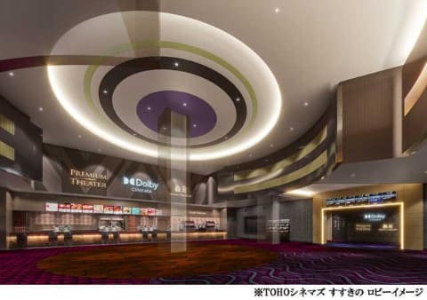 Dolby Cinema北海道初上陸。「TOHOシネマズ すすきの」11月末開業 - AV Watch