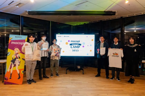 クロスした腕から光線!? ソニー“mocopi”の可能性広げるSDK活用コンテスト - AV Watch